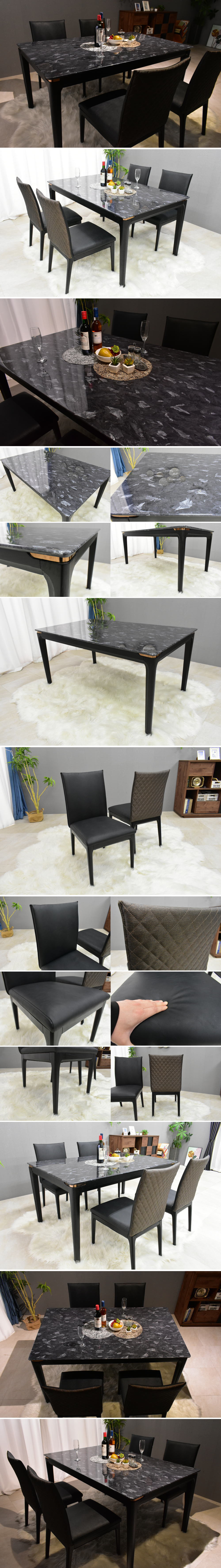 代購代標第一品牌－樂淘letao－ST30-7P-KC=【地域限定送料無料 開梱設置付き 新品】大理石150cm幅ダイニング5点セット【テーブル食卓リビング椅子アウトレット家具】